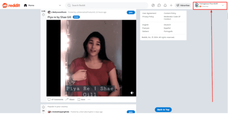 How to View Saved Posts on Reddit in 2024 [Step-By-Step Image Guide]